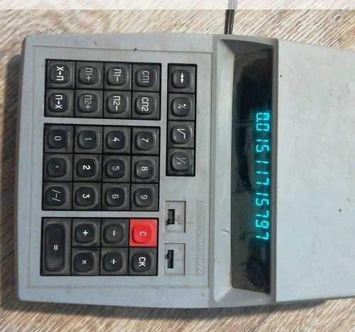Калькулятор электроника мк 44