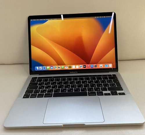 Macbook Pro 13 2020 (M1)