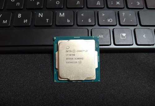 Процессор Intel Core i7-8700 1151v2