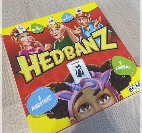 HendBanz