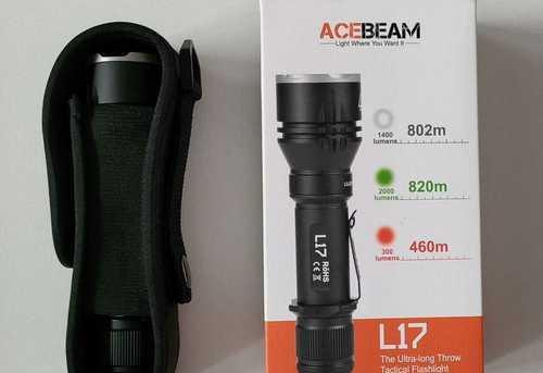 Acebeam l17 дальнобойный подствольный фонарь