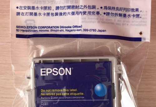 Картридж Epson T0482 голубой