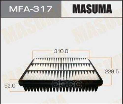 Фильтр воздушный mfa317 Masuma