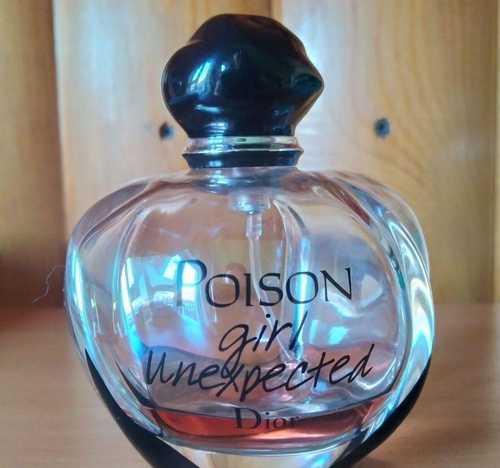 Poison Girl Unexpected Dior