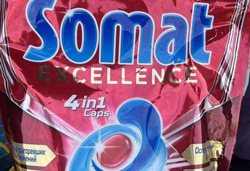 Somat excellence 60 капсул