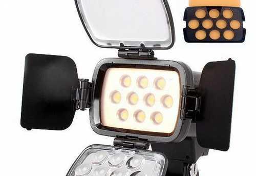 Video lamp LED-lbps1800