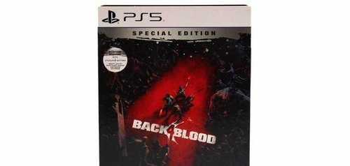 Back4Blood Special Edition для PS5