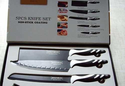 Набор ножей royalty line RL-BLK5C 6 предметов