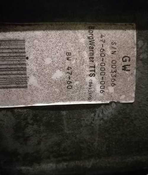 Продам раздатка на грейт вол Сейв под электро