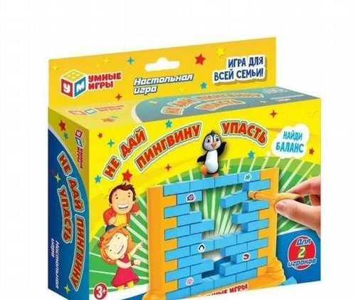 Насторльная Игра Не дай пингвину упасть 2104K897-R