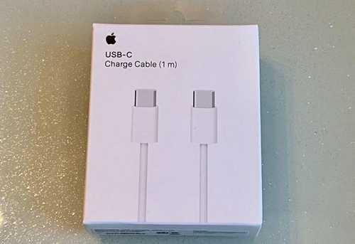 Провод для зарядки Apple iPad USB-C - USB-C новый