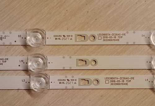 LED39D07A-ZC26AG-01E для Doffer 40EF46