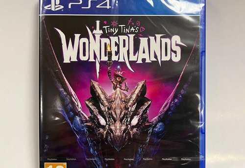 Tiny Tina's Wonderlands игровой диск для PS4