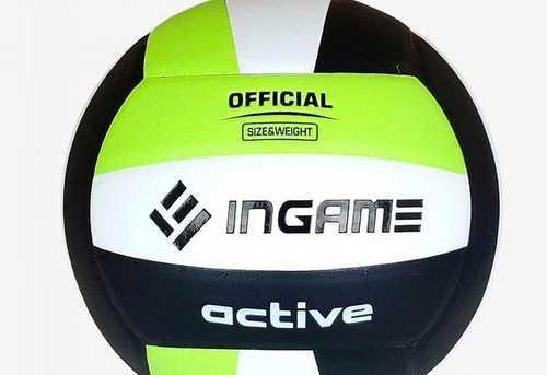 Мяч волейбольный Ingame Active черно-зеленый