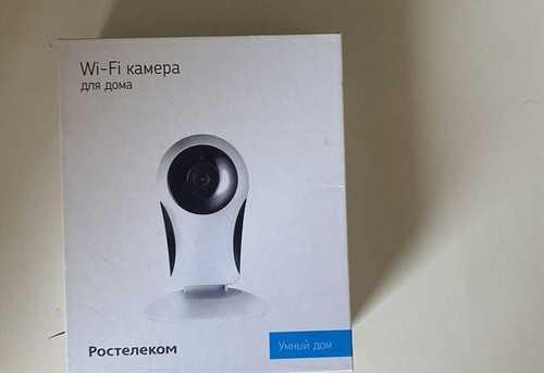 Wifi камера ростелеком