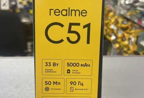 realme C51, 4/128 ГБ