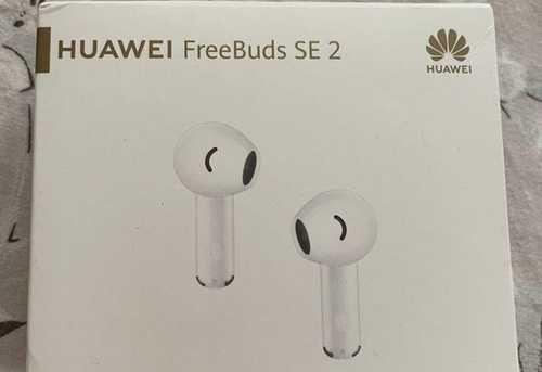Наушники Huawei freebuds se2