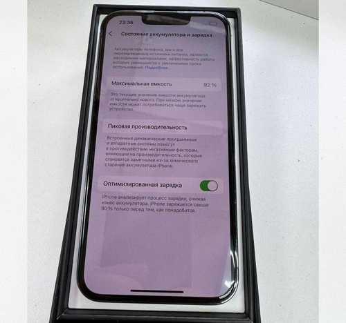 iPhone 13 Pro, 256 ГБ