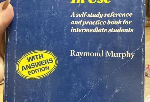 Учебник Essential grammar in use, R. Murphy
