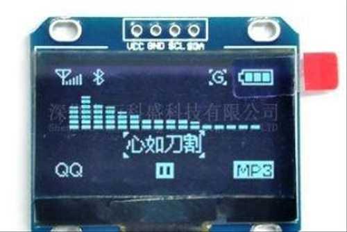 Oled дисплей 1.3 дюйма 128*64, I2C, синий