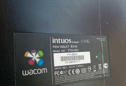 Wacom Intuos 5 Touch L PTH-850