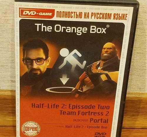 The Orange Box