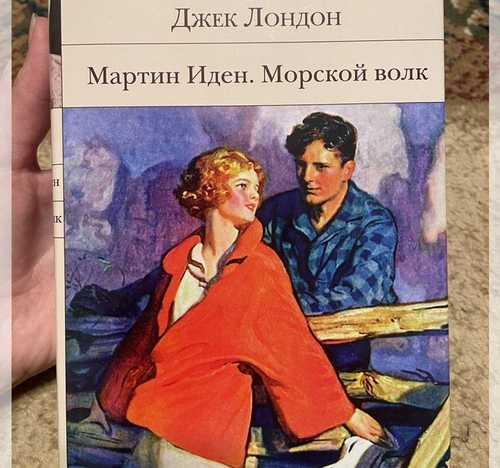 Книги бу