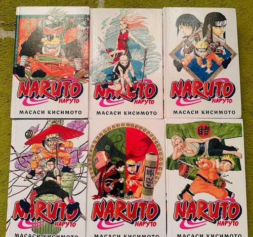 Naruto книги 1-6 том