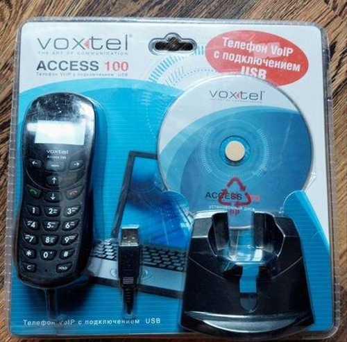 Voxtel Access 100. Телефон VoIP