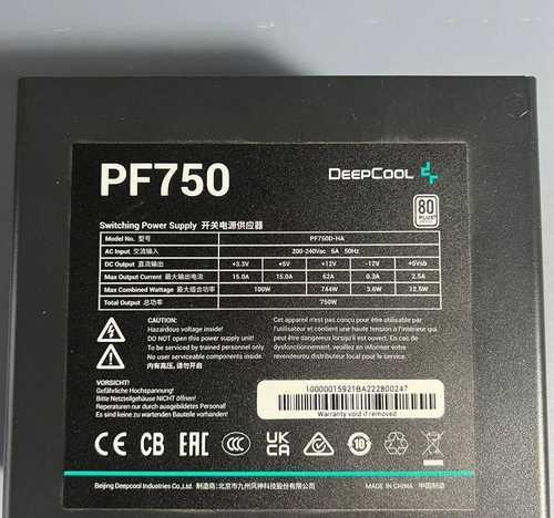 Блок питания 750w deepcool pf750