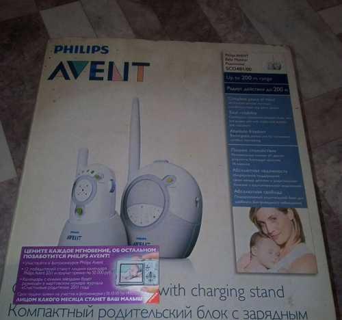 Радионяня philips Avent scd481