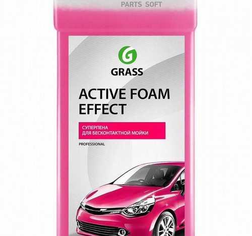Grass 113110 grass Активная пена "Active Foam Effect" (канистра 1л)