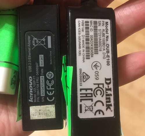 Неисправный usb интернет адаптер