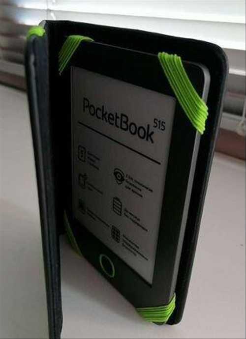 Чехол для эл книги PocketBook 515