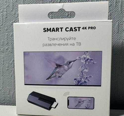 Тв приставка Rombica SMART Cast 4K Pro