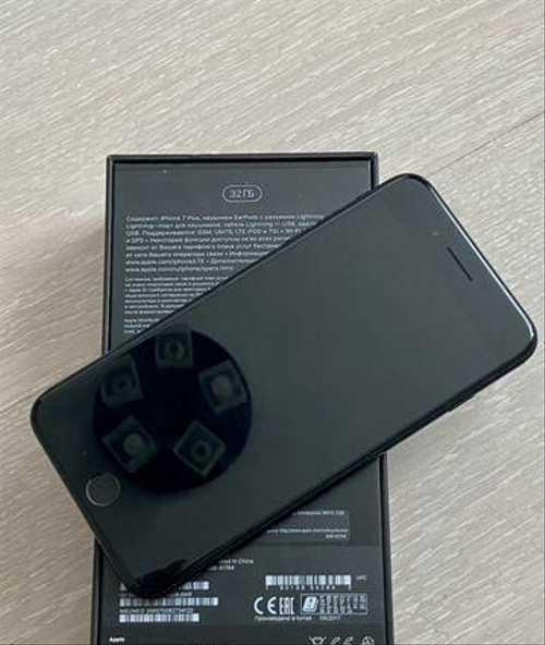 iPhone 7 plus