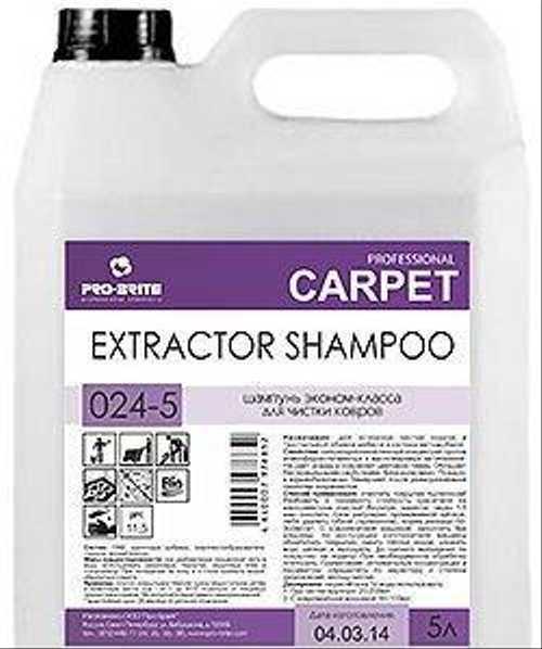 Extractor Shampoo 1л шампунь для чистки ковров с д