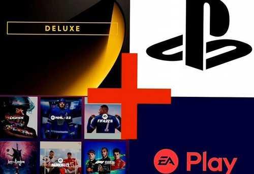 EA sports plus игры PS4-5 FC24 +350 игр турция