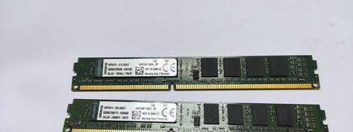 Оперативная память ddr3 2шт по 4Гб