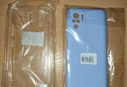 Чехол на Xiaomi Redmi Note 10S/10