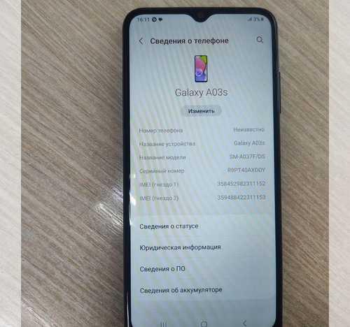 Samsung Galaxy A03s, 4/64 ГБ
