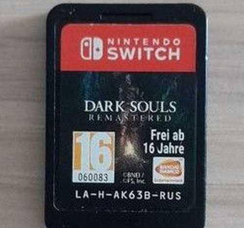 Dark Souls Remastered, nintendo switch