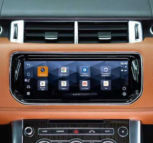 Range Rover L405 Штатная магнитола Android 13