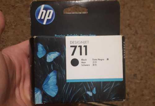 Картридж HP 711,черный для HP Designjet T120. T520
