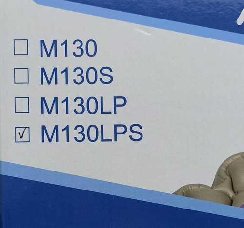 Матрас противопролежневый aortis M130LPS