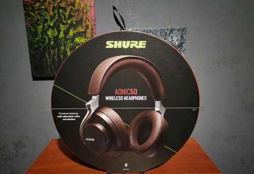 Наушники Shure Aonic 50