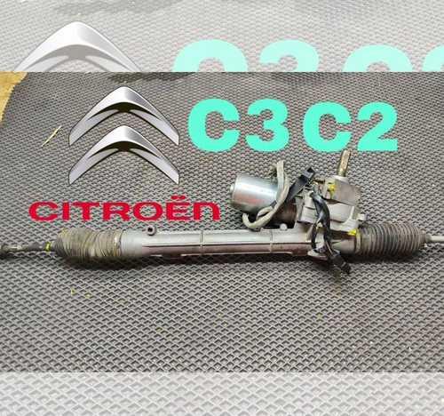 Рулевая рейка C3 Citroen C2 Peugeot 1007