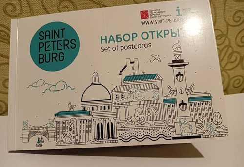 Набор открыток почтовых Санкт-Петербург