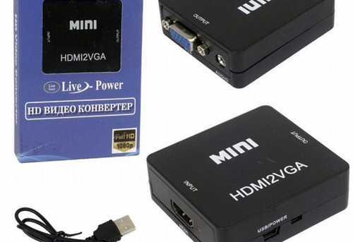 Цифровой конвертер hdmi to VGA с питанием