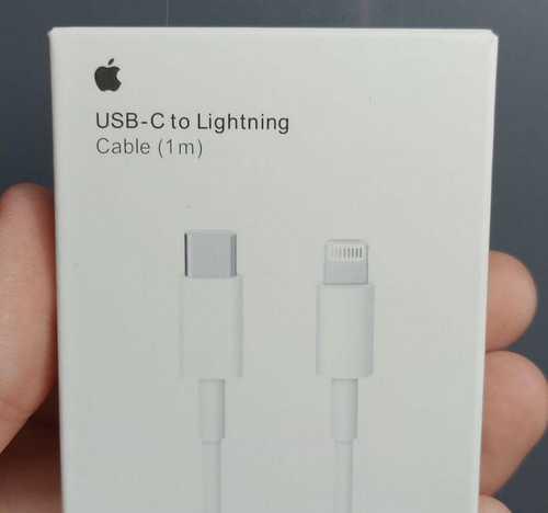 Кабель/шнур/провод USB-C (Type-C) на Lightning 1м